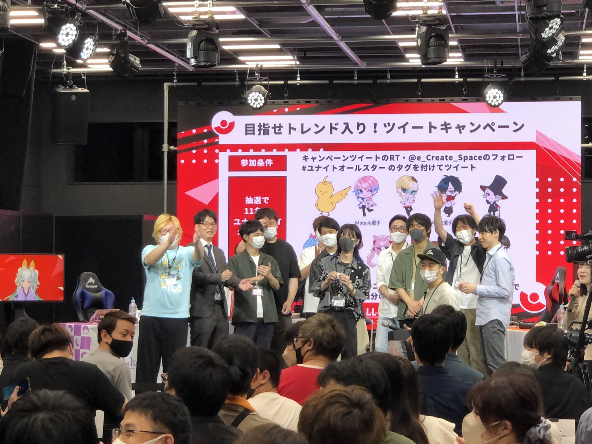 写真ギャラリー / 利用イメージ - 笹塚にあるエンタメ特化スタジオ | eクリエイトスペース